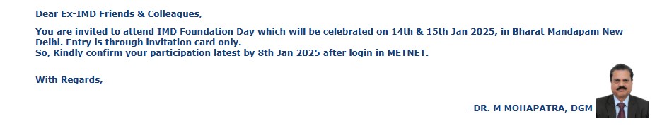 METNET : An e-Governance Intra-IMD Portal