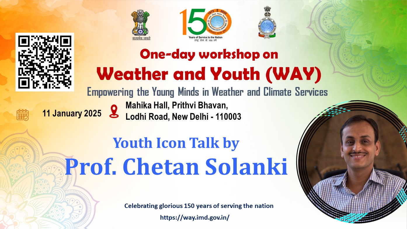 METNET : An e-Governance Intra-IMD Portal