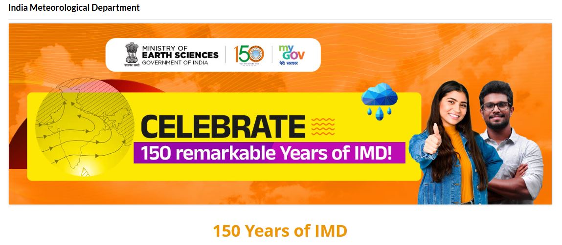 METNET : An e-Governance Intra-IMD Portal