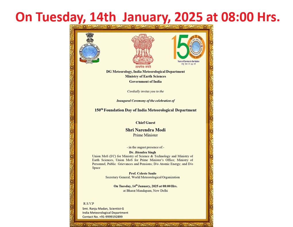 METNET : An e-Governance Intra-IMD Portal