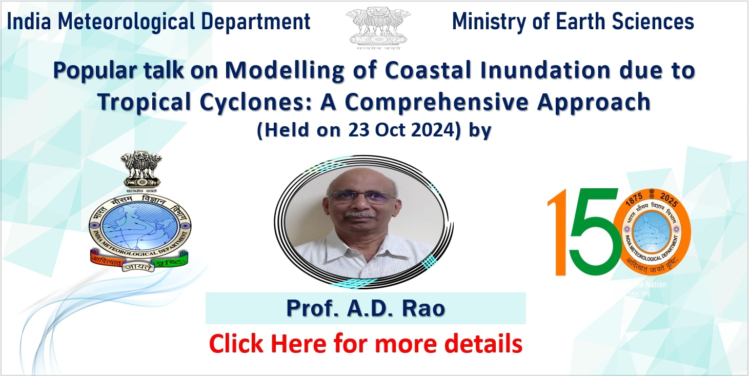 METNET : An e-Governance Intra-IMD Portal