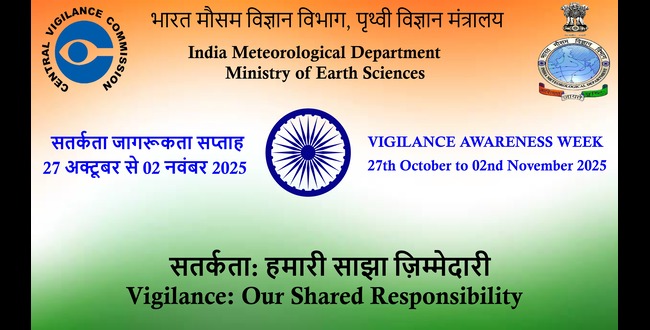 METNET : An e-Governance Intra-IMD Portal