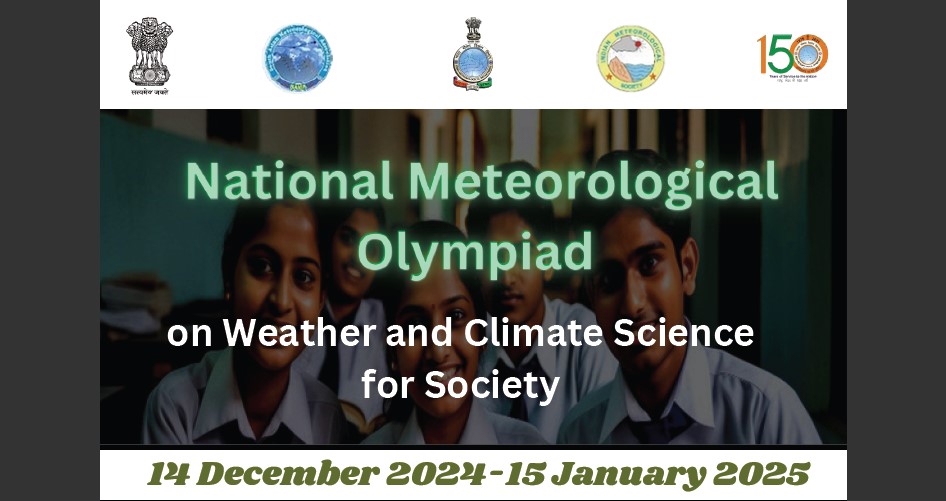 METNET : An e-Governance Intra-IMD Portal