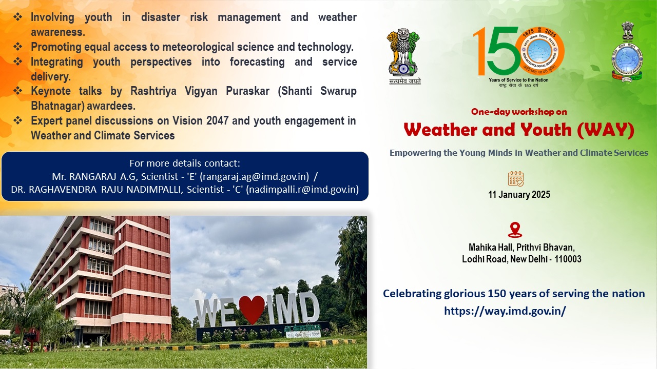 METNET : An e-Governance Intra-IMD Portal