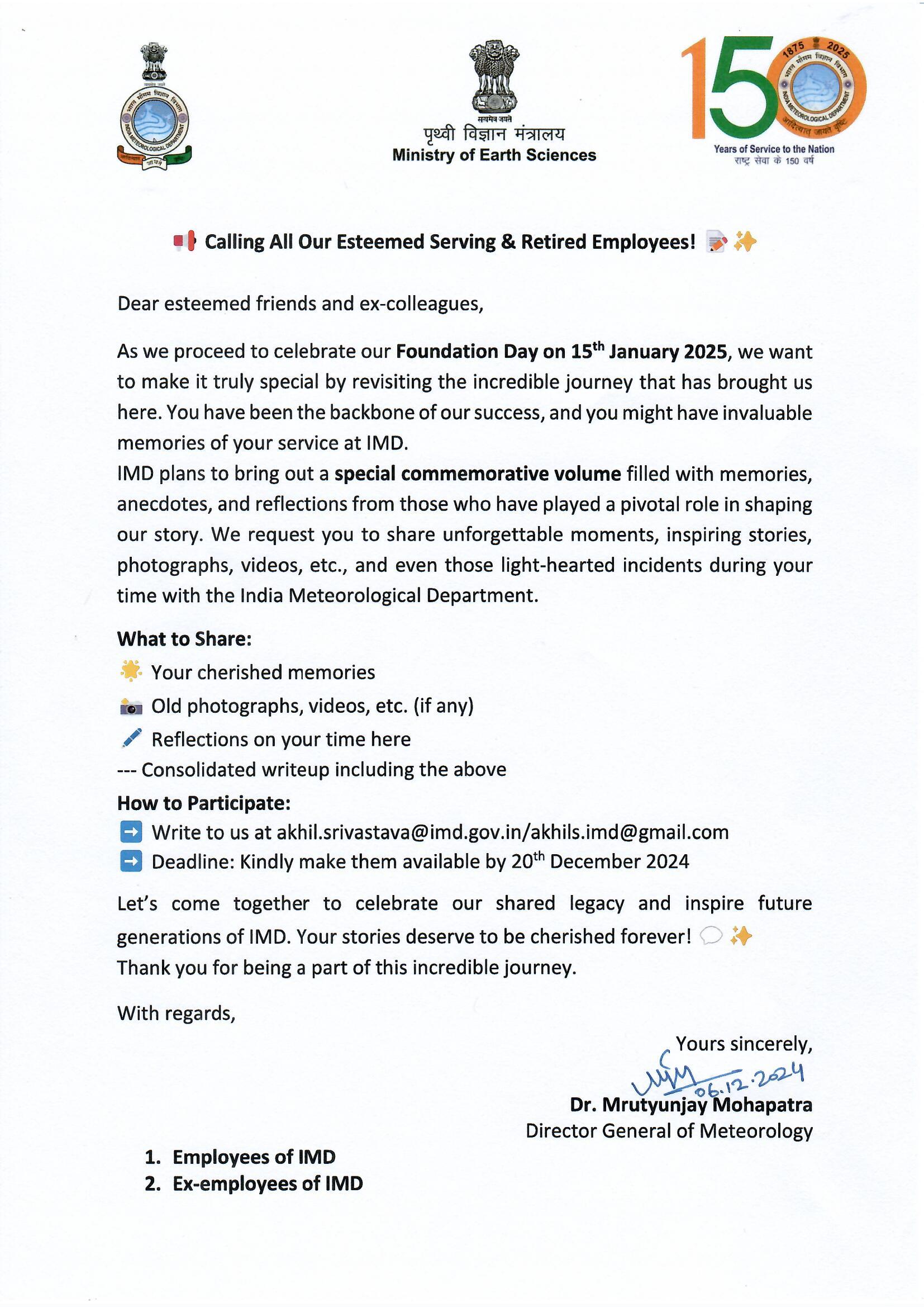 METNET : An e-Governance Intra-IMD Portal